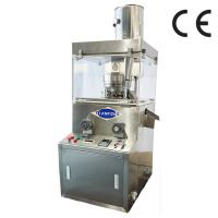 China Chemical Pharmaceutical Pills Tablet Compression Machine ZPW15D ZPW17D ZPW19D Rotary Pill Maker for sale