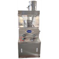 China ZPW15D ZPW17D ZPW19D Sweet Candy Rotary Tablet Press Machine 220V / 380V for sale