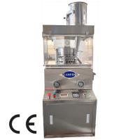 China ZPW17D  ZPW19D Automatic Pill Tablet Press Machine For Salt Sugar Effervescent Tablets for sale