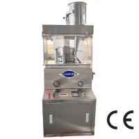 China High Efficiency Automatic Rotary Tablet Press Machine Up To 25mm Diameter For Pills for sale