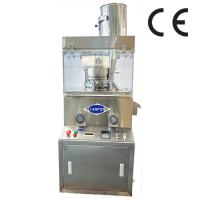 China Rotary Single Press Continuous Automatic Tablet Press Machine ZPW15D ZPW17D ZPW19D for sale