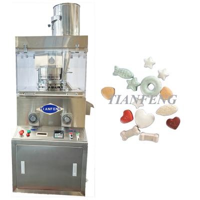 China ZPW17D ZPW19D Rotary Tablet Press Machine With Dust Collector for sale