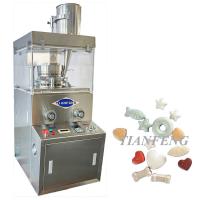 China ZPW17D ZPW19D Pill Maker Rotary Tablet Press Machine With 60KN Pressure for sale