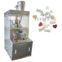 China ZPW15D ZPW17D ZPW19D Automatic Rotary Tablet Press For Pressing Different Shaped Pills for sale