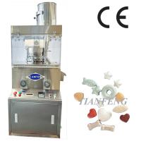 China ZPW15D ZPW17D ZPW19D High Pressure Tablet Compression Machine For Various Tablet Shapes for sale