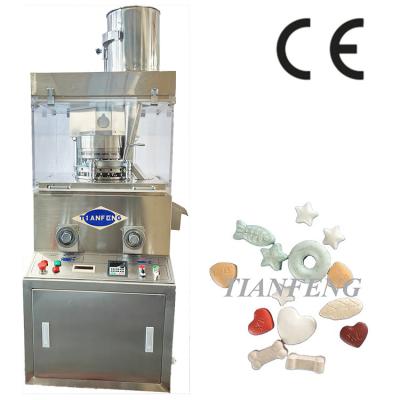 China ZPW15D ZPW17D ZPW19D High Pressure Tablet Compression Machine For Various Tablet Shapes for sale