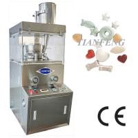 China Rotary Single Press Continuous Automatic Tablet Press Machine ZPW15D ZPW17D ZPW19D for sale
