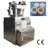 China Shanghai Tianfeng ZPW25 Substandard Ceramic Crucible Cube Making Machine 100KN Pressure for sale