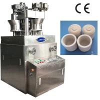 China Zpw25 Substandard Rotary Tablet Press Machine For Ceramic Crucible for sale