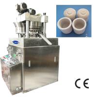China 50HZ/60HZ Voltage Ceramic Crucible Tablet Press Machine with 100KN Pressure for sale