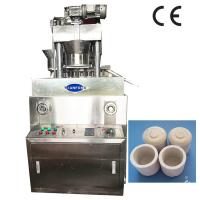 China Shanghai Tianfeng Zpw25 New Study Unique Ceramic Crucible Cube Making Machine for sale