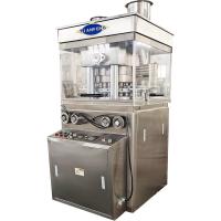 China Tablet Compression Machine ZP23 ZP25 ZP27 for Pharmaceutical Tablet Production Efficiency for sale