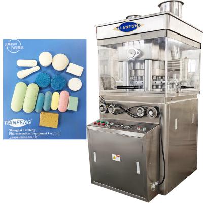 China Rotary Type Tablet Press Machine for Veterinary Pills Manufacturing for sale