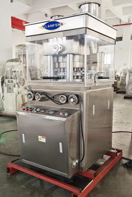 China Max. Dia. Of Tablet 35mm Rotary Tablet Press Machine For Consistent Production for sale