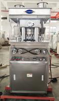 China Rotary Type Tablet Press Machine for Veterinary Pills Manufacturing for sale