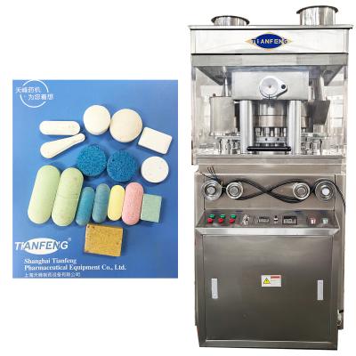 China ZP23 ZP25 ZP27 Rotary Tablet Press Machine for GMP Compliant Production for sale
