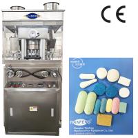 China 30mm 40mm Tablet Press Machine with Max. Dia. of Tablet 30mm and Net Weight 3200KG for sale