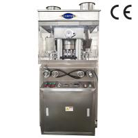 China 7.5KW Motor Rotary Tablet Press Machine And Max Production Capacity Of 81000 Pieces/h for sale