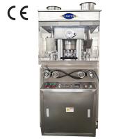 China 30mm Max. Filling Depth Tablet Press Machine With Up To 15mm Thickness Production Capacity for sale