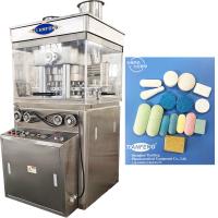 China 10-25 R/min Rotational Speed Tablet Press For And Tablet Production In Market for sale
