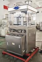 China Technical Troubleshooting Automatic Pill Making Machine for Pressing 25-40mm Pills for sale