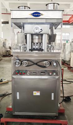 China 35mm Max. Dia. Rotary Tablet Press Machine for Veterinary Pills 380V/220V Voltage for sale