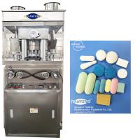 China Versatile Rotary Tablet Press Machine ZP23 ZP25 ZP27 for Various Tablet Shapes and Sizes for sale