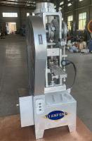 China Single Layer Tablet Manufacturing Line Flower Basket Tablet Press Machine for sale