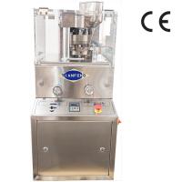 China Pill Tablet Making Pharmaceutical Pill Press with 9000pcs Capacity Optional 380V/220V Power Source for sale