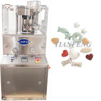 China Pill Tablet Making Pharmaceutical Pill Press with Max Pressure 60KN and Power Source 380V/220V Optional for sale
