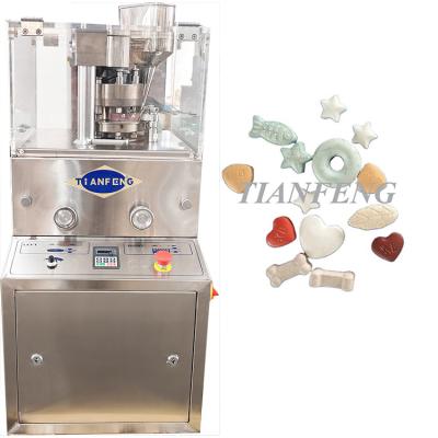 China Pill Tablet Making Pharmaceutical Pill Press with Max Pressure 60KN and Power Source 380V/220V Optional for sale