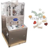China 380V/220V Optional ZP9 Tablet Press Machine With 900x800x1800mm Size for sale