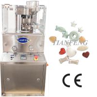 China Powerful Pharmaceutical Pill Press with 1.5KW Power and 320KG Weight for sale