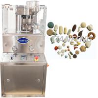 China Pharmaceutical Industry Auto Tablet Press Machine With 220V/380V Power Supply for sale