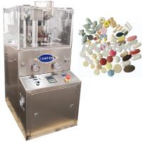 China 220V/380V Power Supply Pill Tablet Press Machine With Max Pressure 60KN And Max Filling Depth 15mm for sale