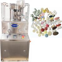 China 21600pcs Automatic pill tablet press Machine with and Max Pressure 60KN for sale