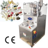 China Tablet Thickness 2-6mm Pill Tablet Press Machine 12600pcs Capacity Max Filling Depth 15mm for sale