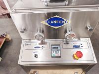 China 21600pcs Automatic pill tablet press Machine with and Max Pressure 60KN for sale