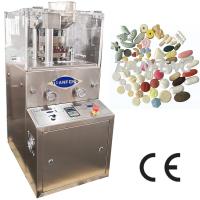 China Ss304 Materials Tablet Compression Machine ZP5B ZP7B ZP9B ZP10B ZP12B Max Pressure 60KN For Tablet Manufacturing for sale