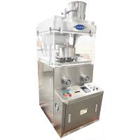 China High Capacity Pill Tablet Press Machine With Max Turret Speed Of 20-37RPM And 10000-42000 Pcs/hour for sale