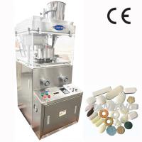 China Advanced Auto Tablet Press Machine for Automatic Pill Tablet Making and Tablet Press for sale
