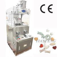China 2.2KW 380V Pill Tablet Press Machine for Tablet Production for sale