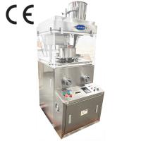 China Versatile Tablet Thickness 3-6mm Pill Maker Machine for Precision Pill Making for sale