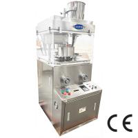 China 380V Medicinal Tablet Pressing Machine For Pharmaceutical Industry Production Needs for sale