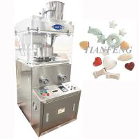 China ZPW17D  ZPW15D  ZPW19D Automatic Irregular and Round Shape Rotary Tablet Press for sale