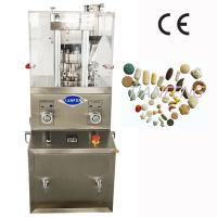 China Stainless Steel Rotary Tablet Press Machine 14400 Pcs/Hour 2.2KW for sale