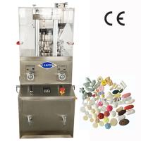 China Rotary Tablet Press Machine 60KN 8000-14400 Pcs/hour Food Grade for sale