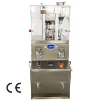 China ZPE5 Stainless Steel Pill Tablet Press Machine 20mm Max Diameter for sale