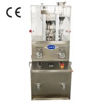 China EU B Punch Form Tablet Compression Machine ZPE5 ZPE7 ZPE9 with Maximum Pressure of 60KN and User-Friendly Dimensions of 480×635×1100 mm for sale