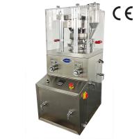 China 2.2 KW Motor Industrial Tablet Press for 6mm Max. Tablet Thickness and Tablets for sale